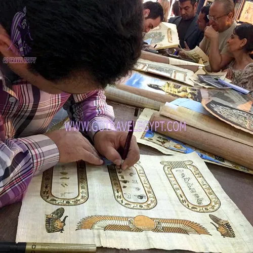 Papyrus institute | Go Travel Egypt